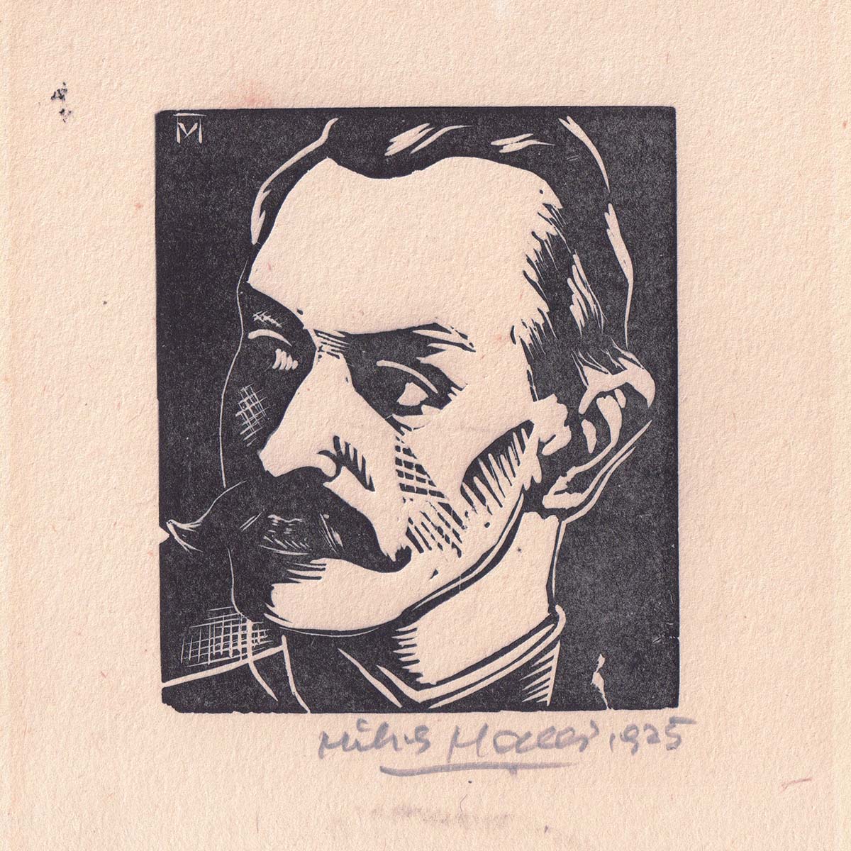 Rudolf Maister – patriot, general, cultural figure, poet, bibliophile ...